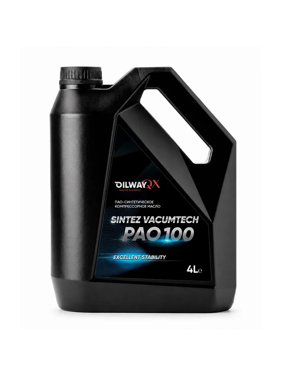 Вакуумное масло OILWAY QX SINTEZ VACUMTECH PAO 100