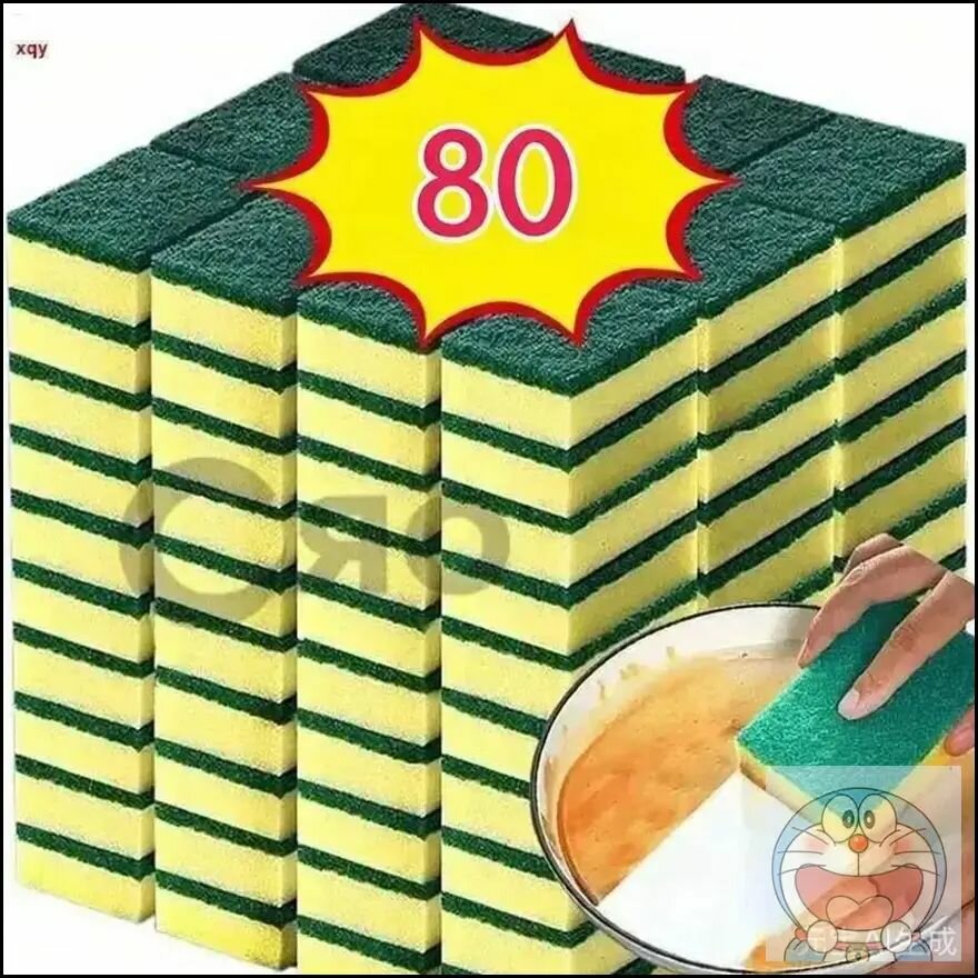 Губка чистящая двусторонняя из полиэстера FR, 100 шт, для мытья посуды и уборки, желто-зеленая, практичный дизайн