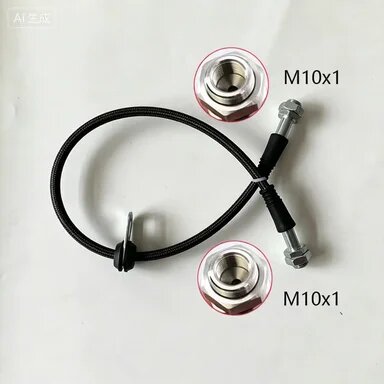 Тормозной шланг гидравлический, 70см, черный M10X1/M10
