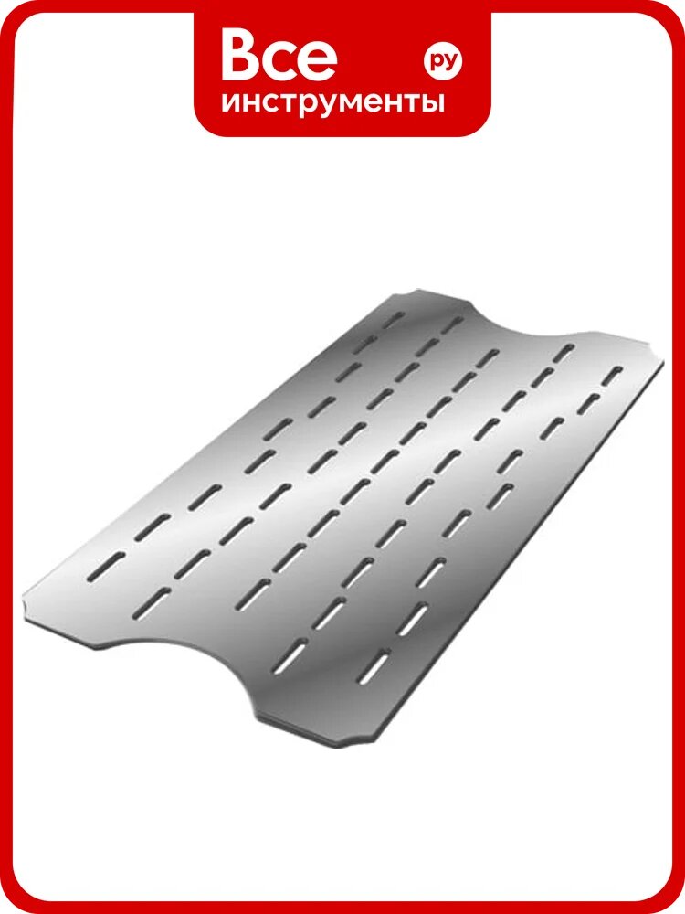 Колосник для мангала VikinG GRILLUX ВЗР2267-2