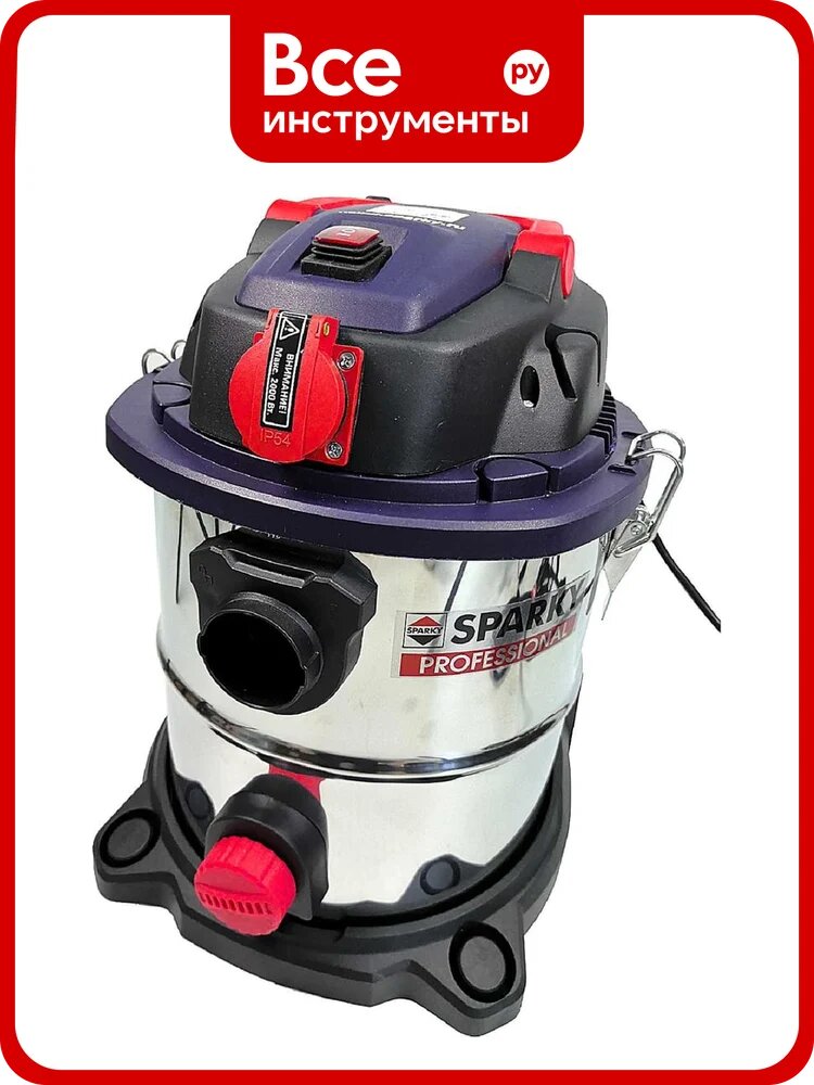 Пылесос SPARKY VC 1321MS строительный, система PressClean с HEPA‑фильтрацией, встроенная розетка, сбор жидкости