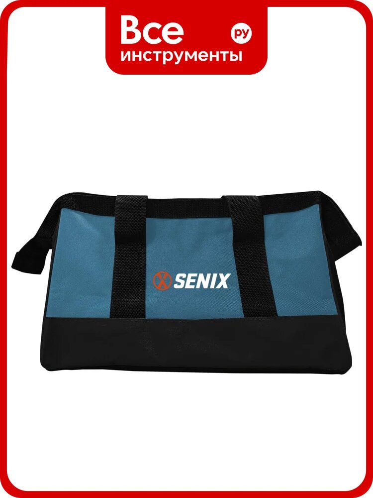 Сумка для инструментов SENIX 350х224х300 мм S202405006