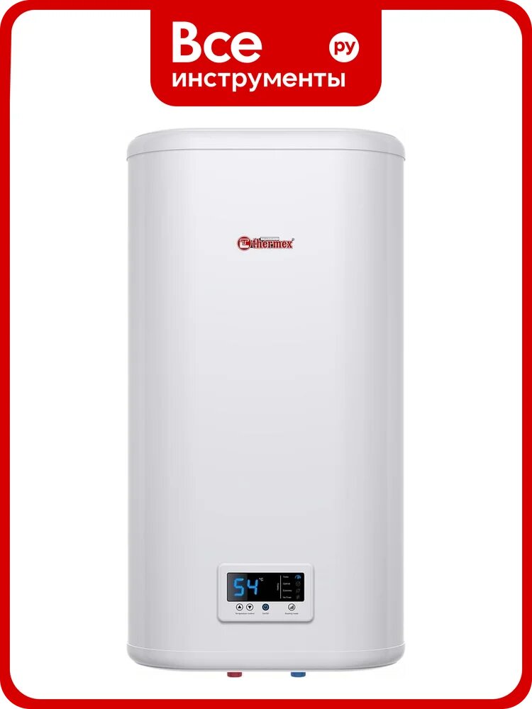 Электрический аккумуляционный водонагреватель Термекс бытовой IF 50 V pro Wi-Fi ЭдЭБ00288