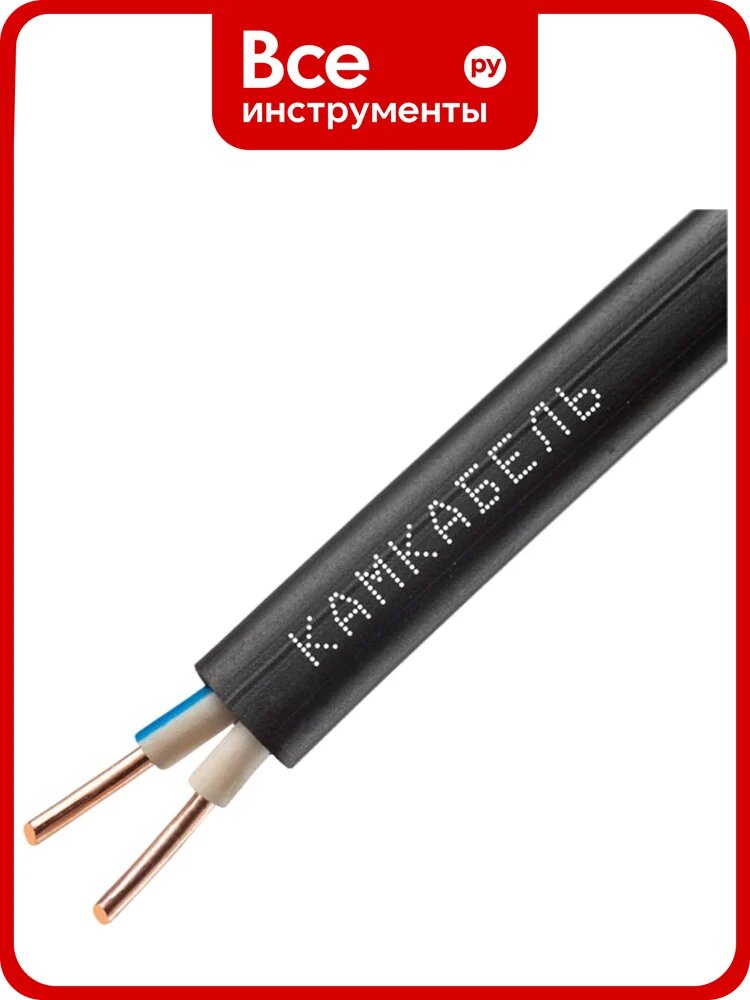 Кабель ВВГ-ПНГ А Камкабель 2x2.5 мм 10 м ГОСТ 1137Z20HD00070Z0010М