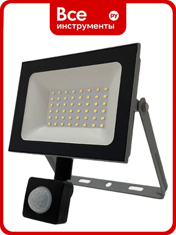 Прожектор FL-LED Light-PAD SENSOR 30W Grey 4200К 3000Лм 30Вт AC220-240В 122x150x45мм 250г с датчиком