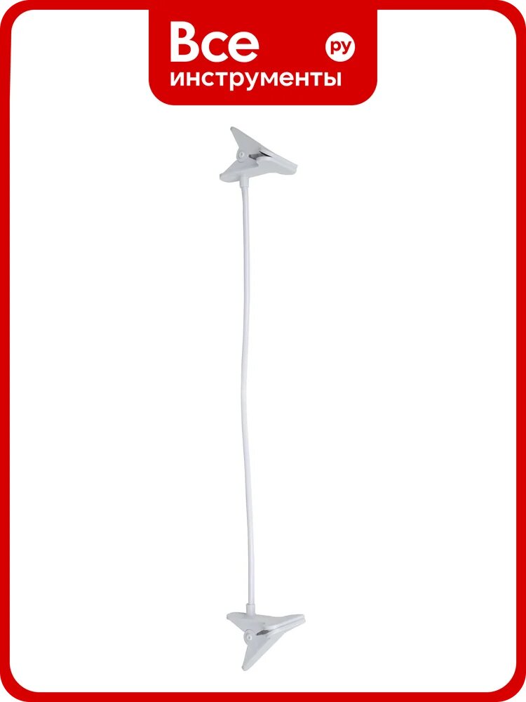 Подставка для светильника Uniel uli-p, на прищепке ufp-m04d-600 white polybag UL-00010377
