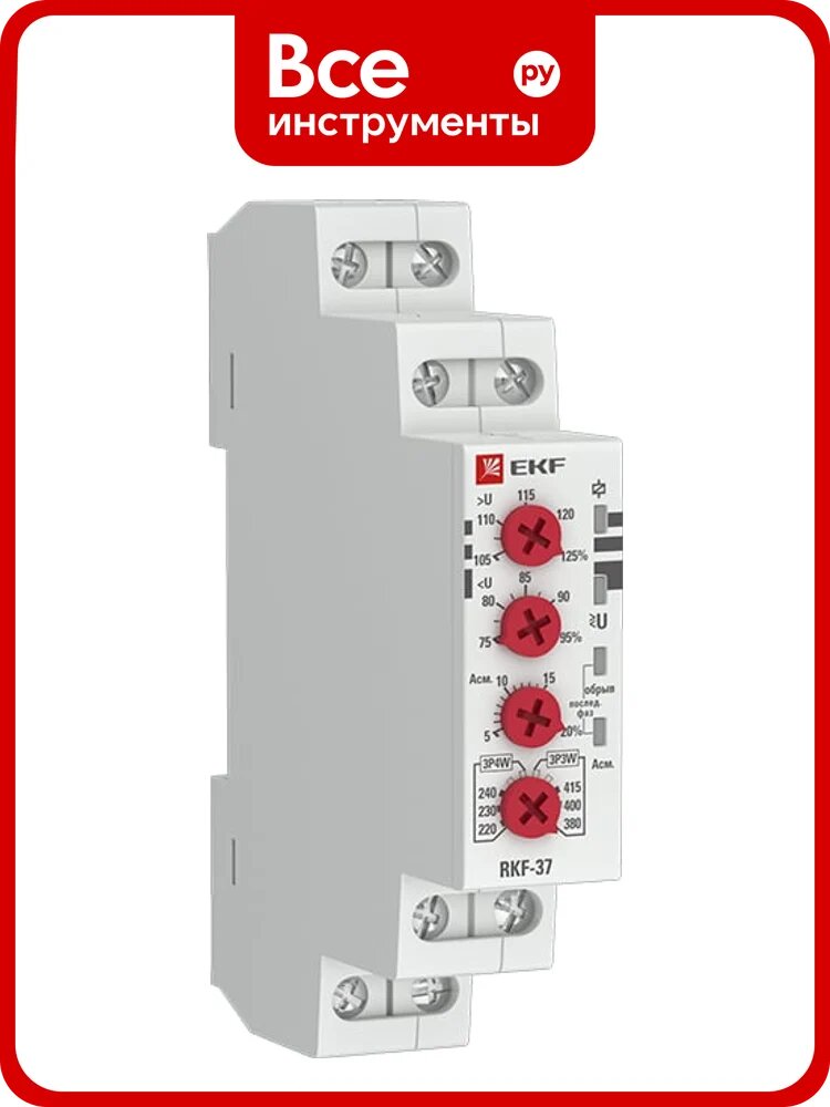 Реле контроля фаз EKF RKF-37 PROxima rkf-37
