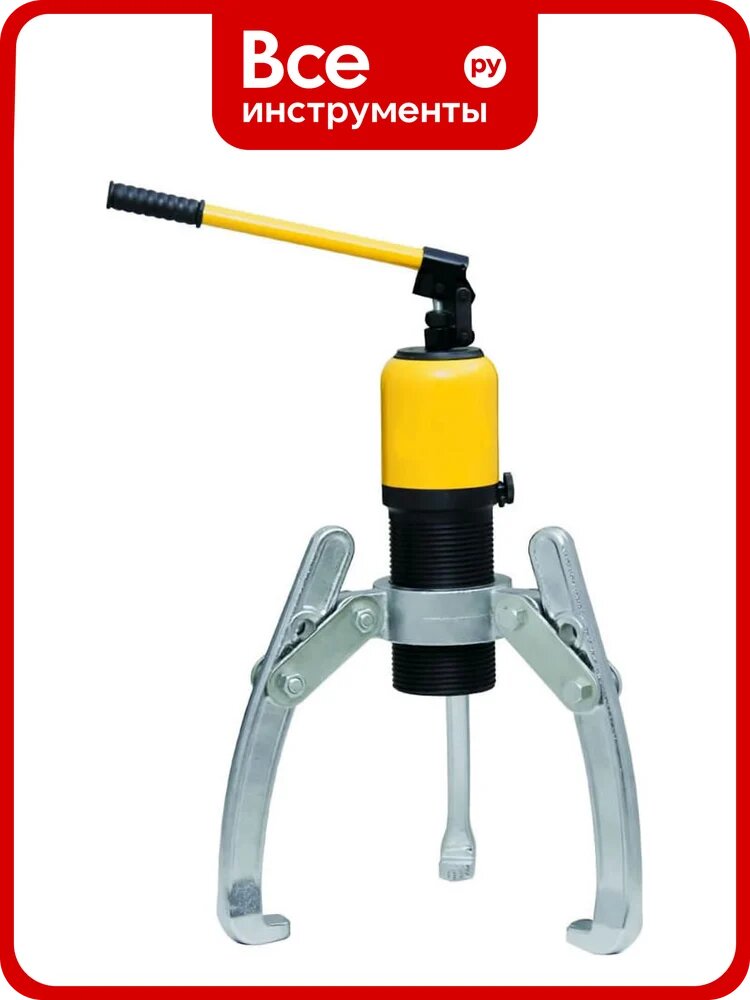 Гидравлический съёмник со встроенным насосом Car-tool 50 т CT-S0050