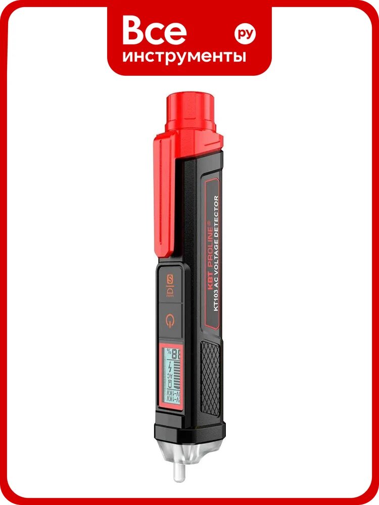 Детектор напряжения бесконтактный КВТ KT 103 серия PROLINE 90951