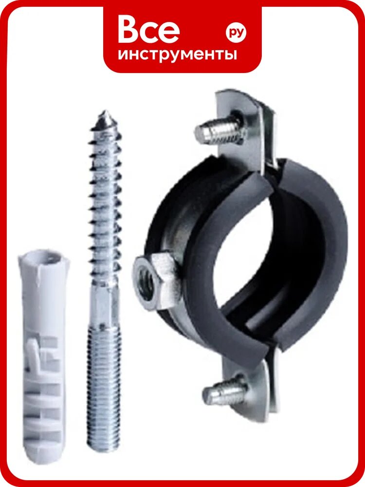 Хомут для труб MGF (комплект) 1/2” М8 80 (20-23 мм, 20-24 мм) 2-32-8-1-20-23