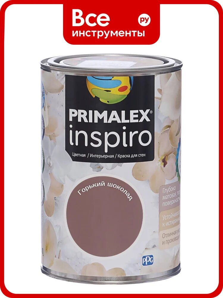 Краска PRIMALEX Inspiro Горький Шоколад 420140