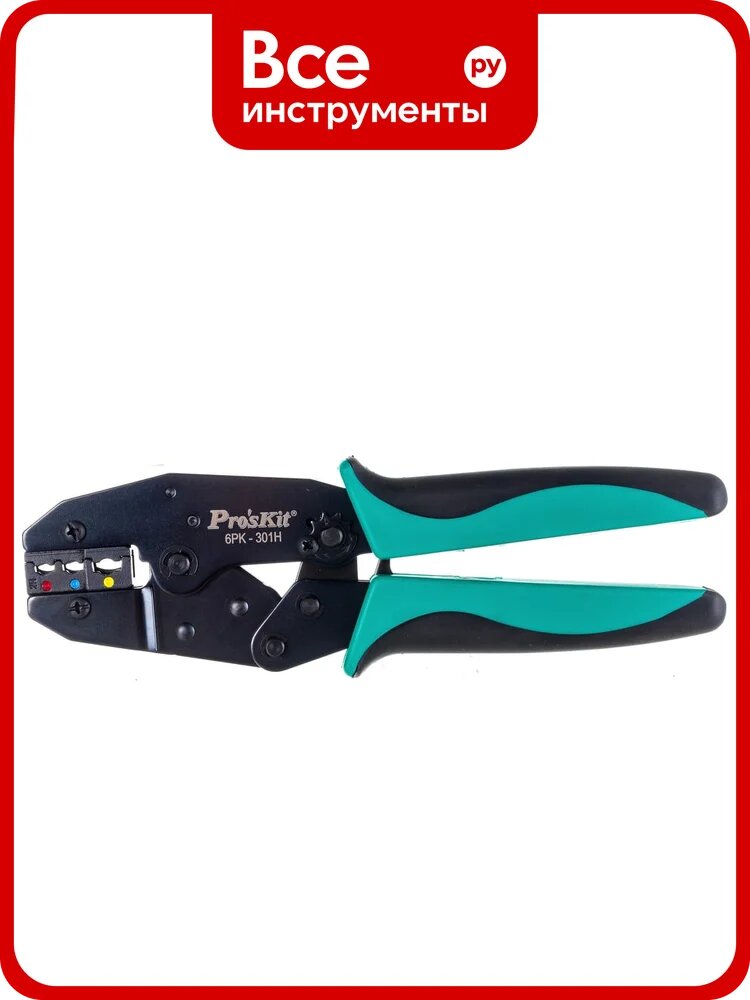 Клещи для обжима Pro'sKit 6PK-301H, идеальные для работы с изолированными наконечниками, сечением 0.5-6 мм², вес