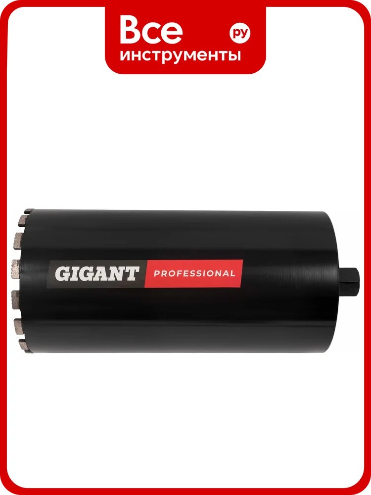 Алмазное сегментное сверло 200x450x16x1,1/4UNC Gigant Professional GDSD-200450 для армированного бетона мокрое сверление