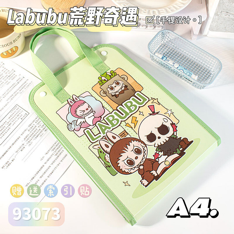 Labubu 13-слойный организатор для бумаг дикая авантюра вертикальный дизайн для школьных работ