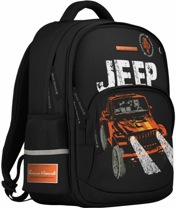 Рюкзак школьный, черный, эргоном. спинка Jeep Cross Country 12-002-256/01