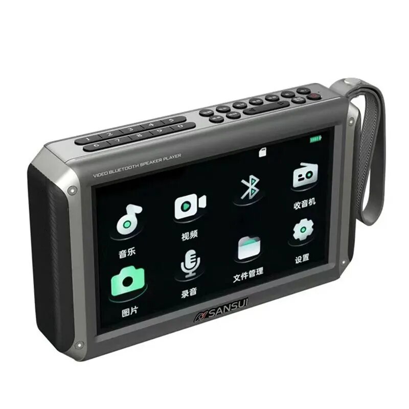 X1Sansui Радио FM55 7-Дюймовый FM-Радиоприемник MP4-Видеоплеер Серый