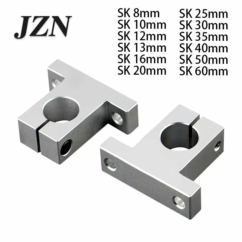 Направляющая линейная оптическая ось JZN SK 40mm