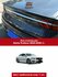 Лип-спойлер для Geely Preface