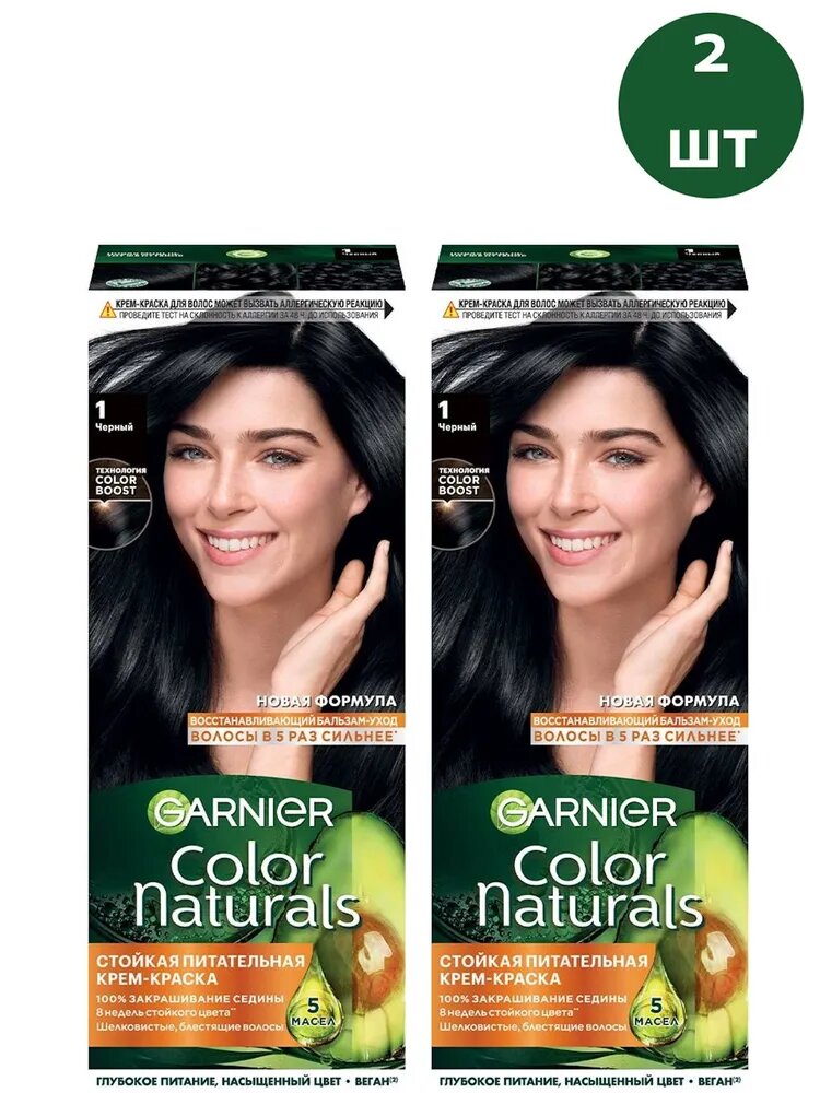 Garnier Краска для волос, 110 мл