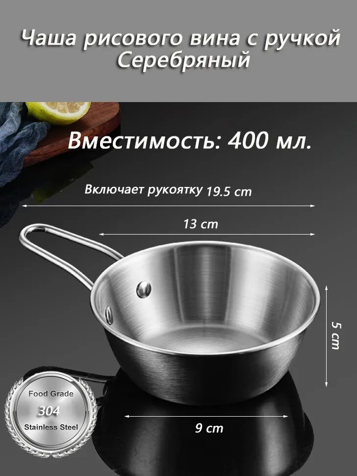 Миска 900 мл золотой, 1 шт