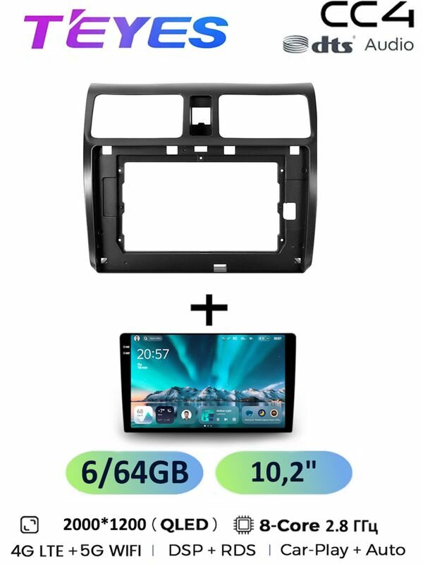 Магнитола Teyes CC4 6/64 Gb 10.2 дюйма Suzuki Swift 3 2003-2010 8-ми ядерный процессор QLED экран 4G Wi-Fi