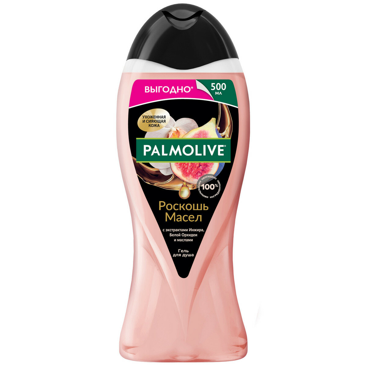 Гель для душа женский Palmolive Роскошь масел, 500мл, (2 шт)