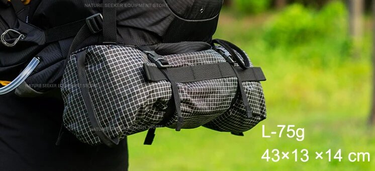 Внешняя подвесная сумка для рюкзака L-Black