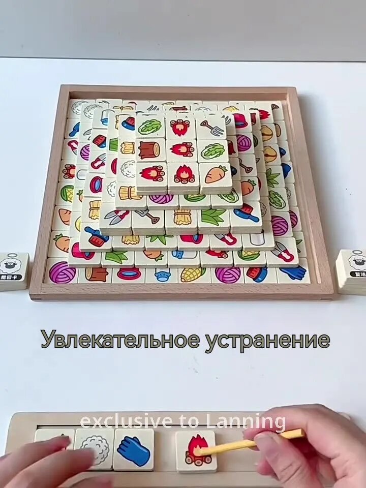 Деревянная развивающая игра для дома для вечеринок для компании для повседневного использования