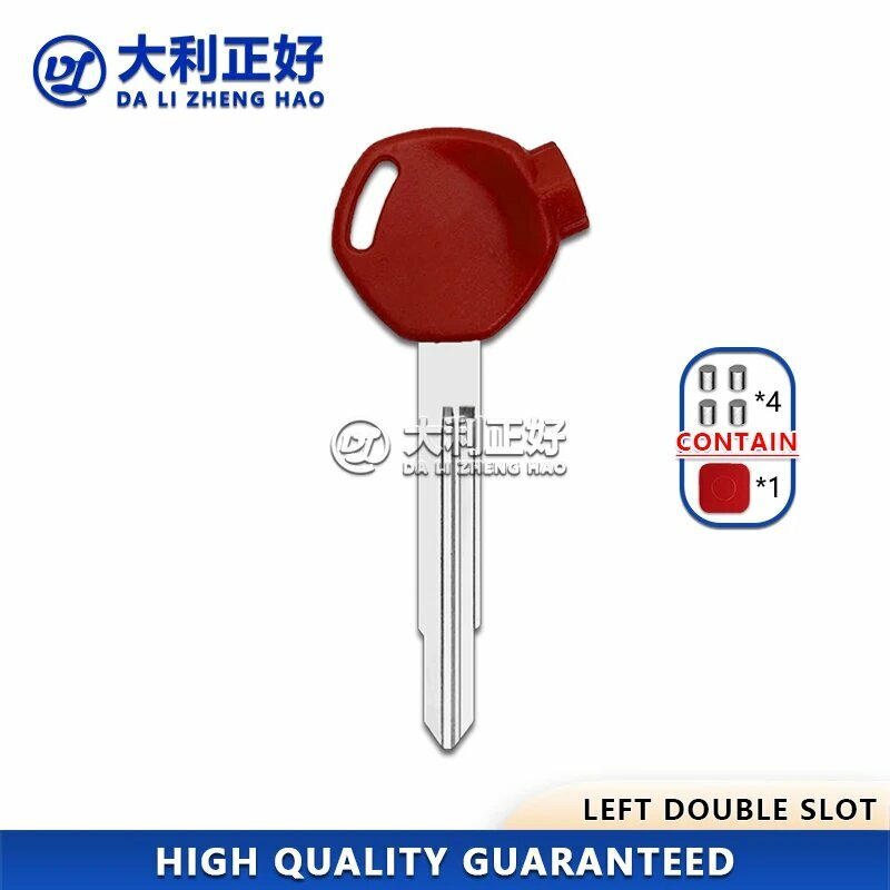Ключ для мотоцикла DL для Honda New Continental Wuyang Key Zoomer DIO 56 Z4 Z125 22 model red 1pcs
