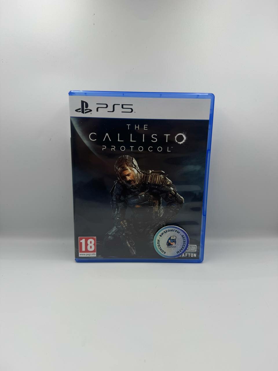The Callisto Protocol PS5 (рус.суб.)