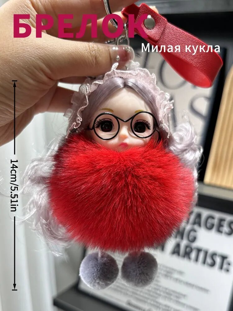 Клипса для имитации пирсинга