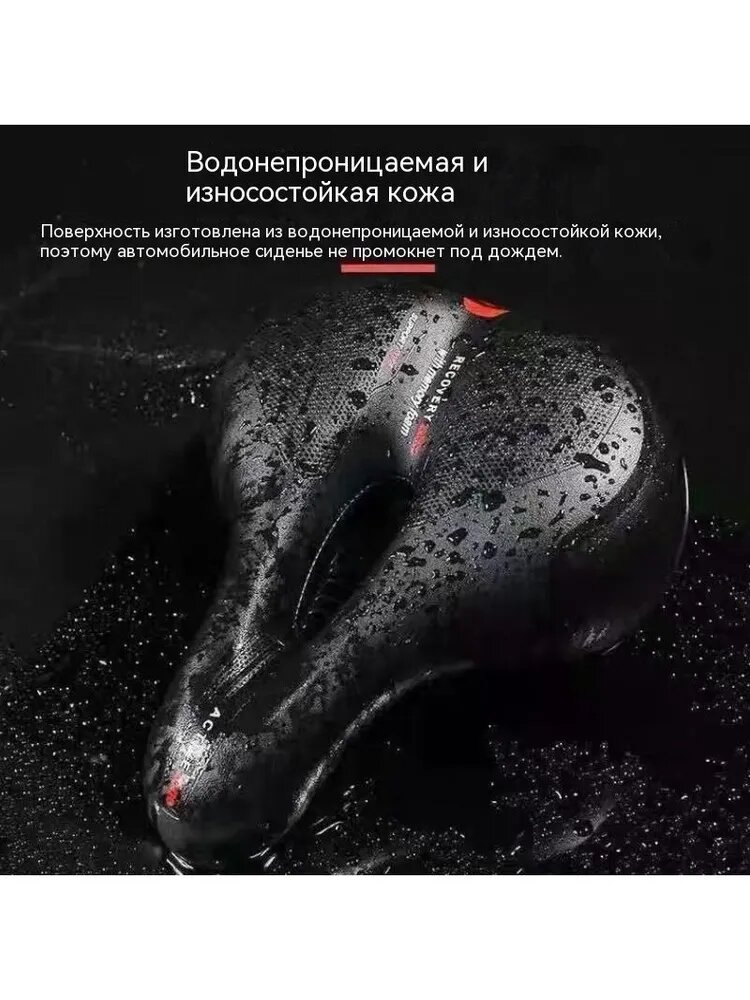 Велосипедное седло с амортизацией, синее, унисекс, с гелевыми вставками, для горного велосипеда — фото 1