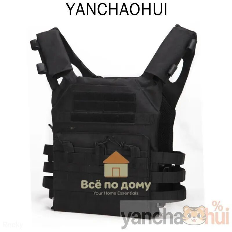 Жилет утяжелитель