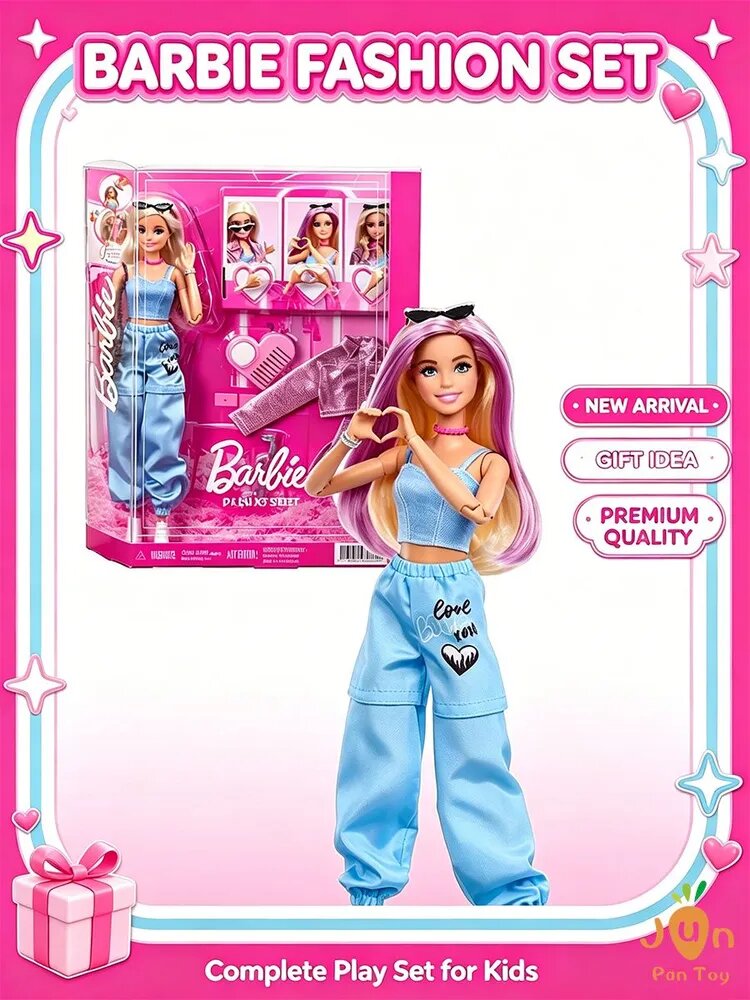 Кукла Для Девочки Barbie Deluxe Style Fashion Doll / Модная Кукла-наряжалка, Включающая В Себя 1 Куклу И 2 Комплекта Полных Форм И Аксессуаров, Шарниры Куклы Можно Перемещать, Высота Около 30 См