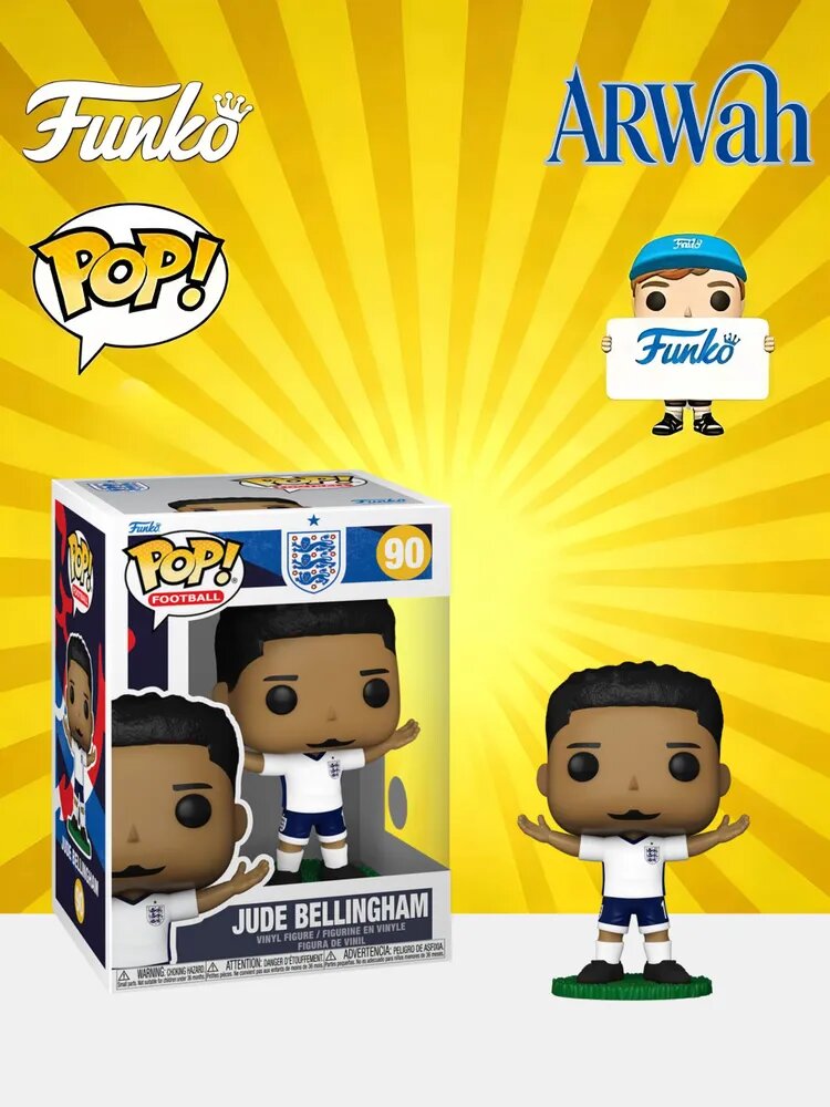 Фигурки Funko Pop! Football England Джуд Беллингем (90) 92722