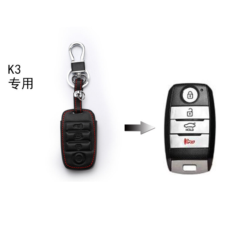 Кожаный чехол для ключей Kia K3, умный 4-кнопочный, защитный чехол для умных ключей