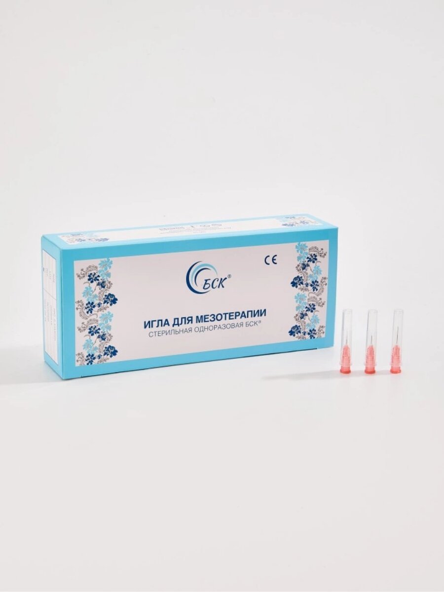 Иглы для мезотерапии 29G 0,33 х 6 mm стерильная одноразовая БСК, 100 шт