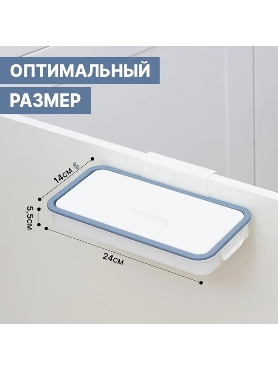 Компактный подвесной держатель для пакетов
