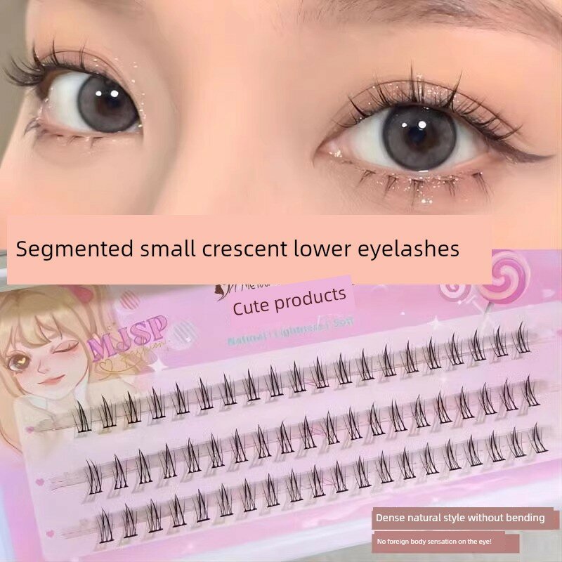 Накладные ресницы Cute Eyelash Premium ZX09 для нижнего века, цельные, в виде полосок, для начинающих, реалистичные,