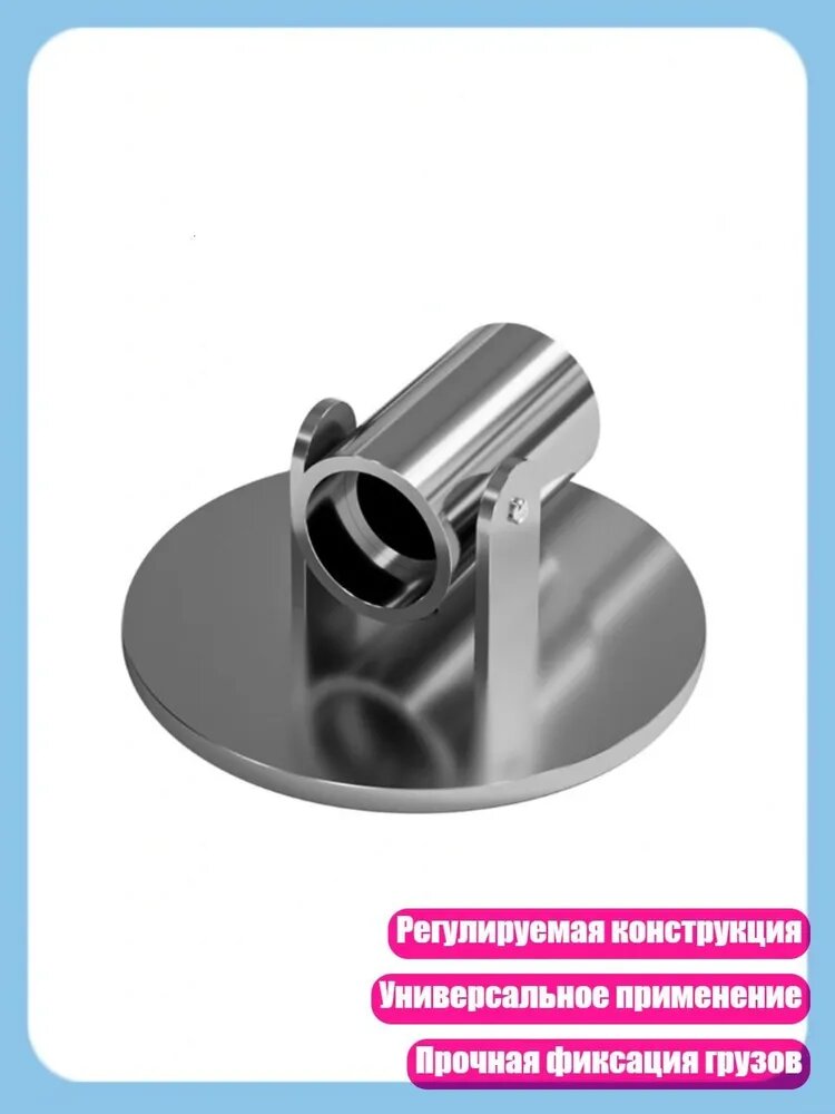 Соединитель для рейлинга Element22 из нержавеющей стали, 8x8x8 см