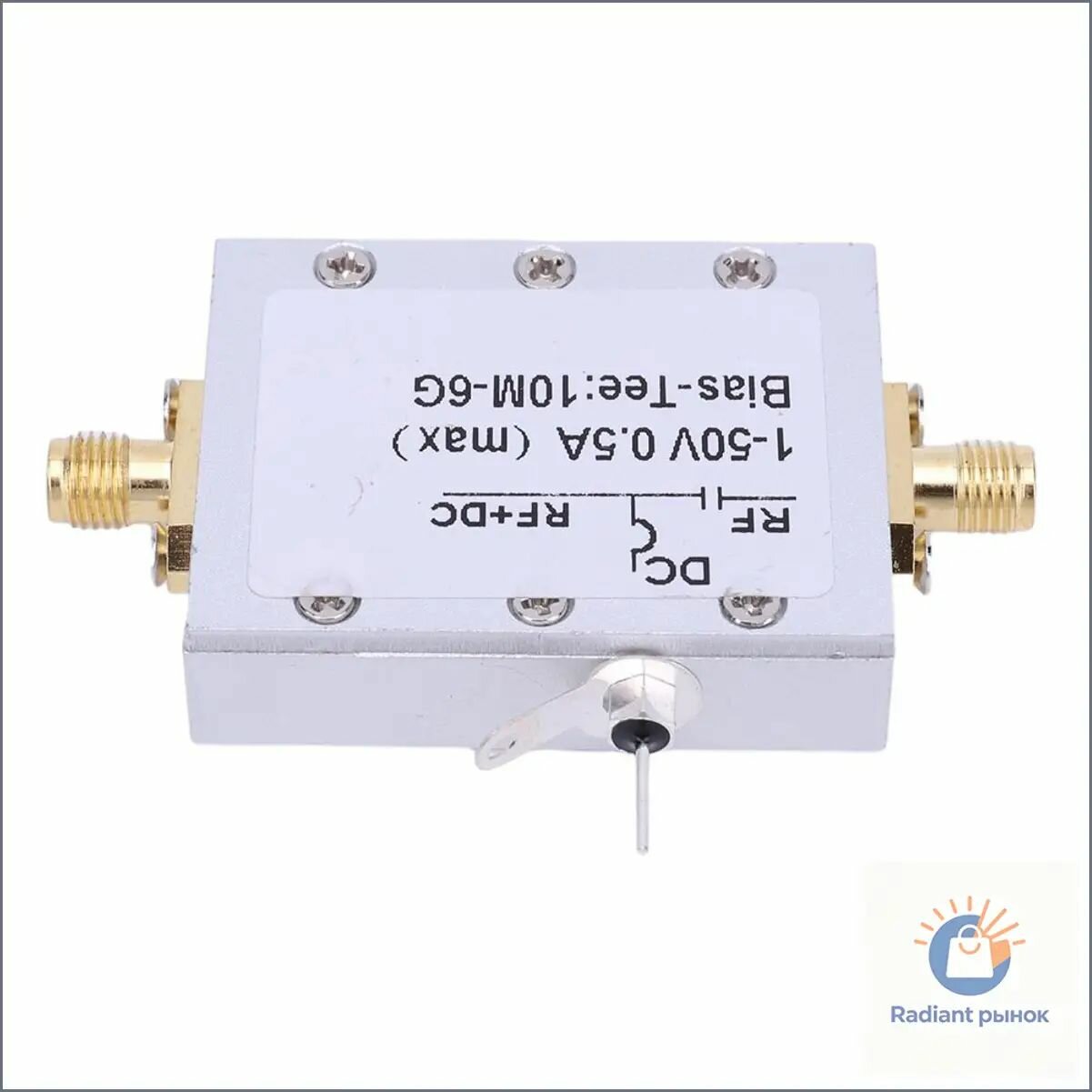 Bias Tee RF-разделитель 10 МГц 6 ГГц, низкие потери, разъёмы SMA