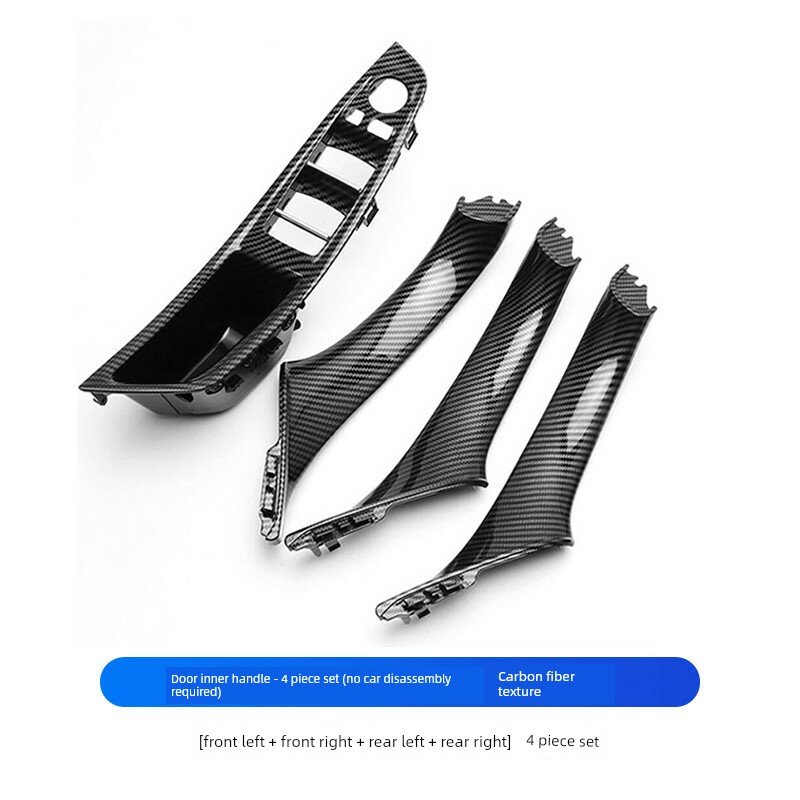 OEM BMW 5 Series 2011-2017 Внутренняя ручка двери карбоновый узор комплект 4 шт.