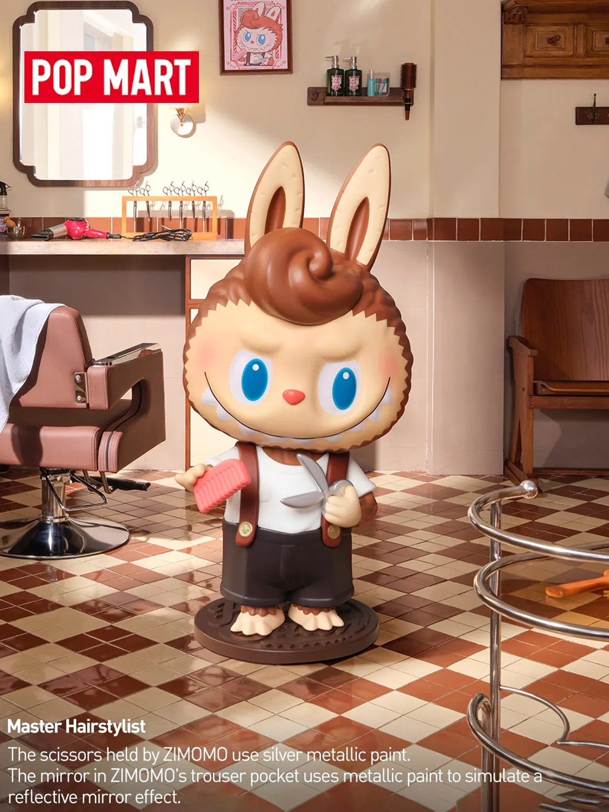 Коллекционная фигурка POP MART THE MONSTERS Hair Salon Series Figures-Master Hairstylist，пластик