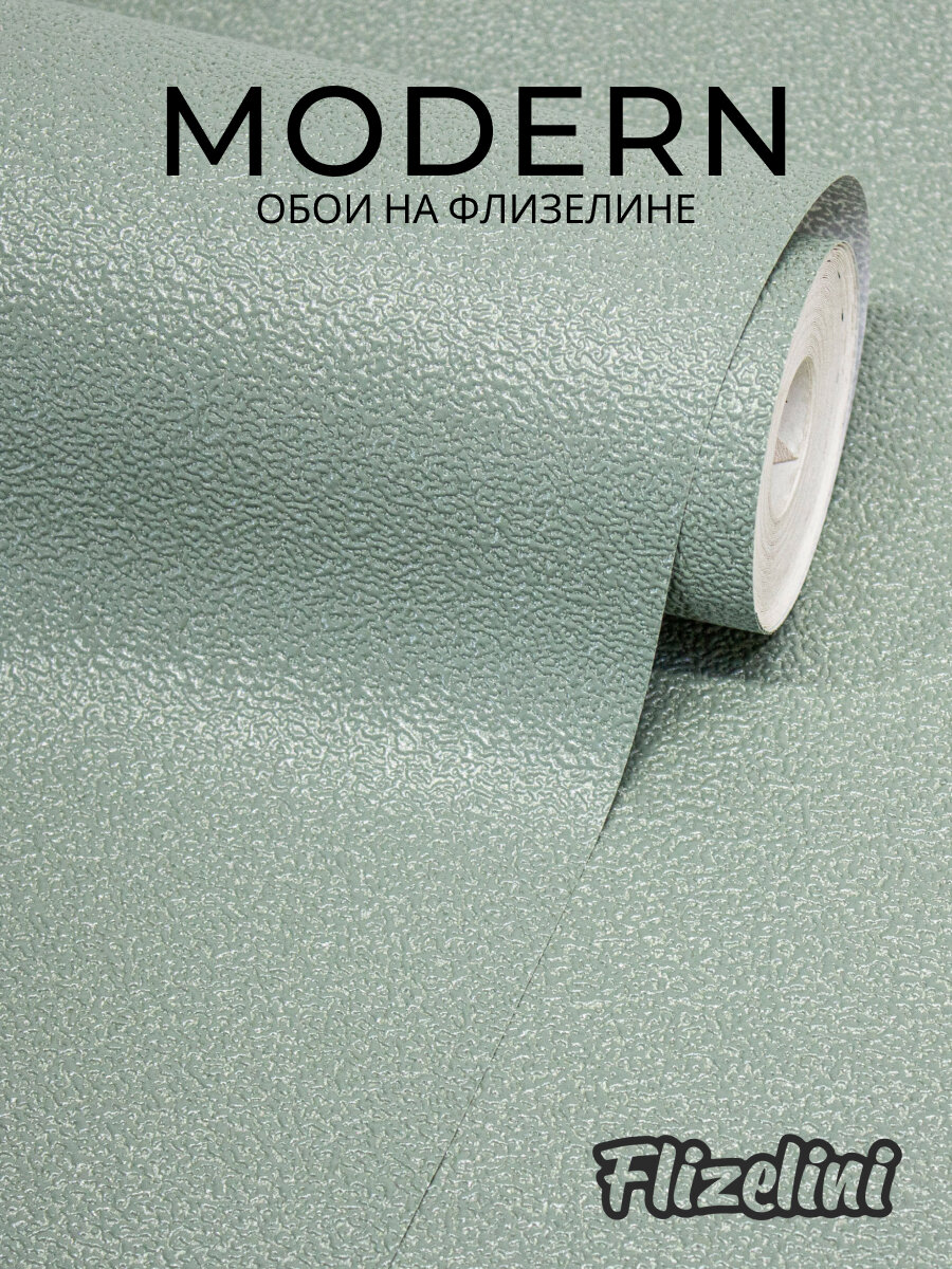 Обои винил на флизелине штукатурка темно-зеленая, антивандальные, для детской, Modern (Flizelini, 1808-72)