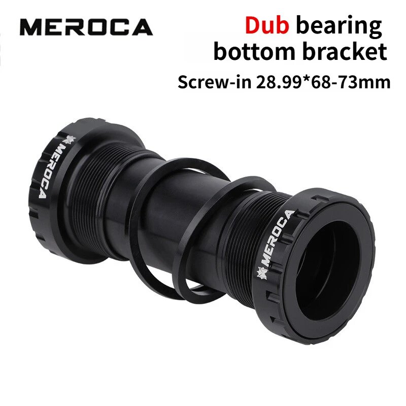 Каретка MEROCA DUB BSA 68/73 мм алюминиевый сплав