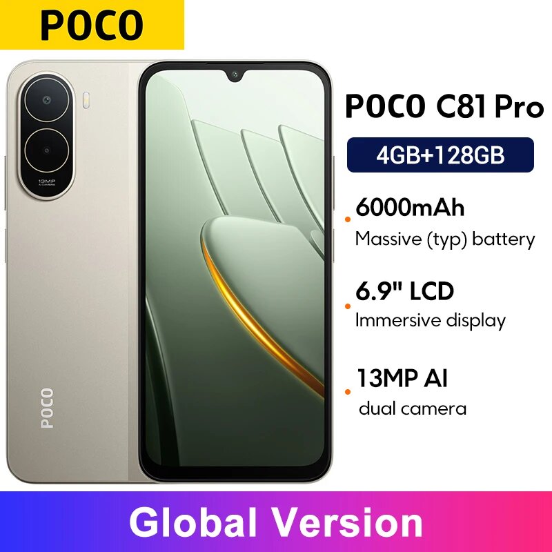 Смартфон Poco C81 Pro, 4/128ГБ, global