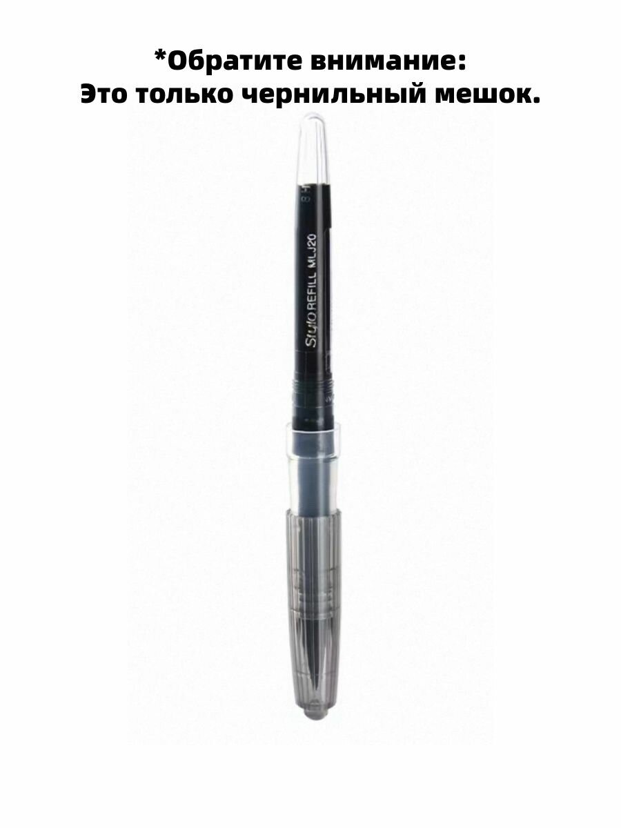 Pentel Ручка Гелевая, толщина линии: 0.7 мм, цвет: Черный, 1 шт. гелевая ручка 0.7 мм черная ручка 0.7 мм 0.7 мм черная