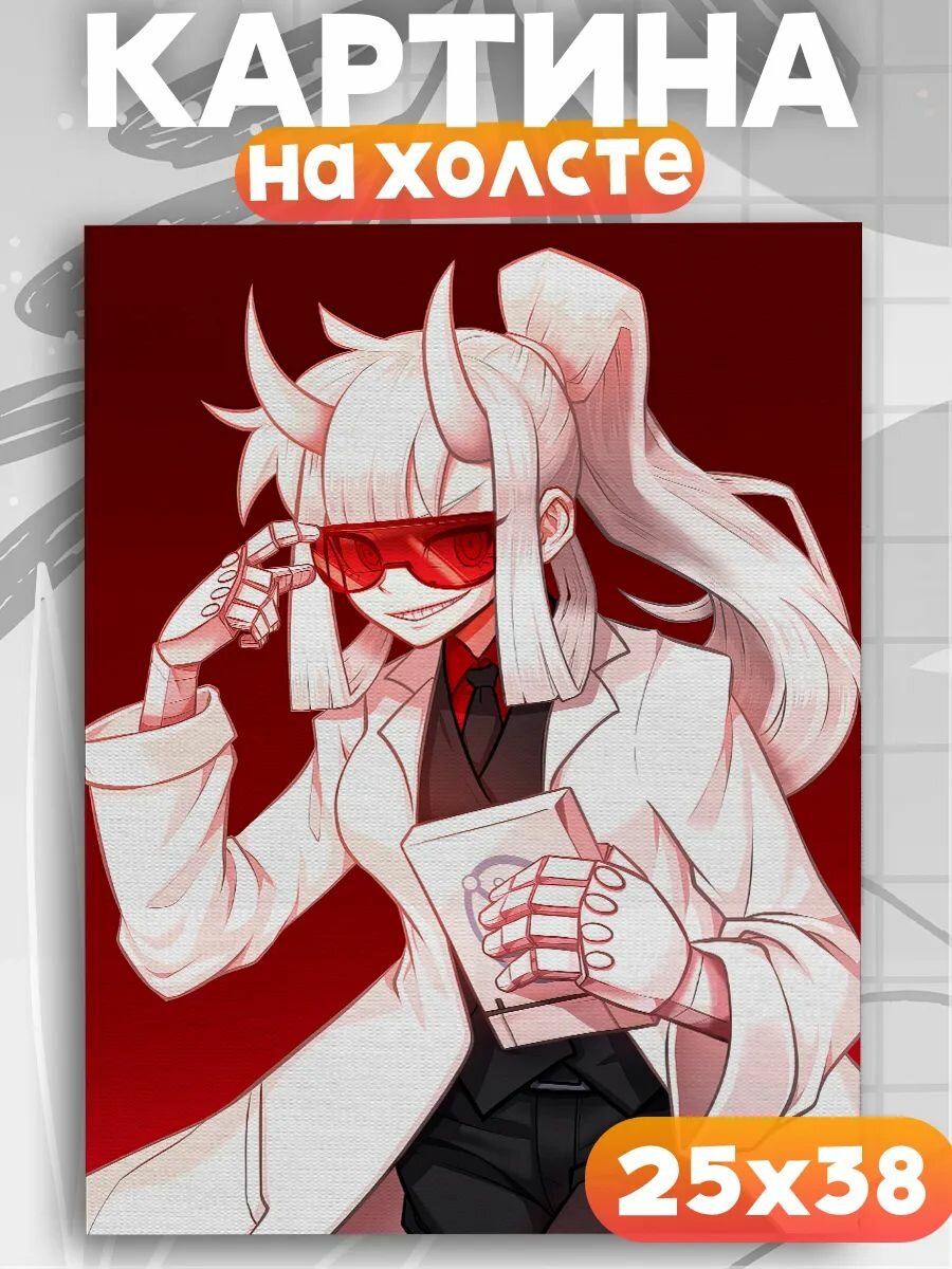 Картина на стену Helltaker