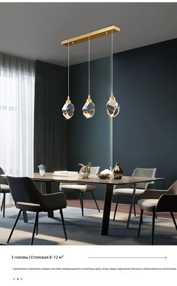 IKEA Люстра — фото 1