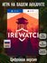 Firewatch PS4/5 | русские субтитры и интерфейс | Приключения | Цифровая версия